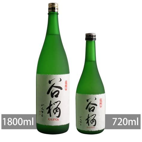山梨百貨店 大吟醸 谷櫻 谷櫻酒造 辛口 山田錦 山梨県 地酒 日本酒 保冷箱入り