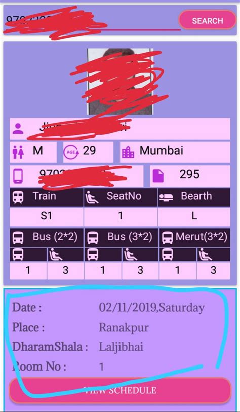 Android I Have Used Database Reference Then Why I Am Getting All User Data Into Recyclerview I