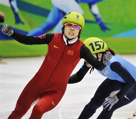 图文：王濛获女子1000米冠军 冲线后的表情 搜狐体育