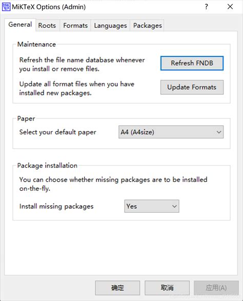 Latex之安装宏包以及latex Errorfile `algorithm2esty Not Found M Csdn博客