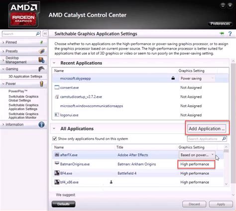 Carlson Software Knowledge Base