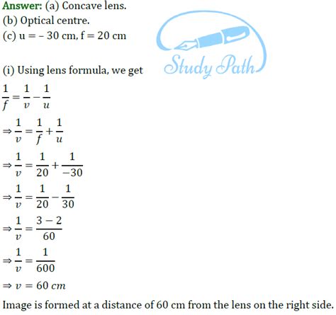 Light Reflection And Refraction Class 10 Science Extra Questions With