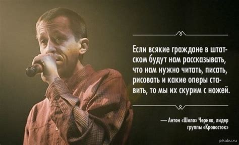 Кровосток | Пикабу