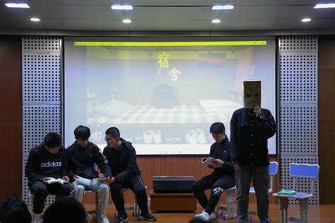 机电学院举办“携手共进，诉说心语”心理话剧大赛决赛 山东科技大学新闻网