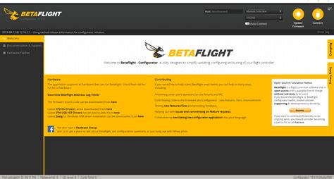 Betaflight Configurator
