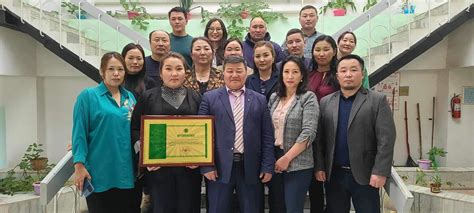 Булган аймгийн Байгаль орчны газар