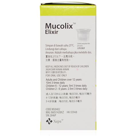 Mucolix Elixir 90ml Woods Pharmacy