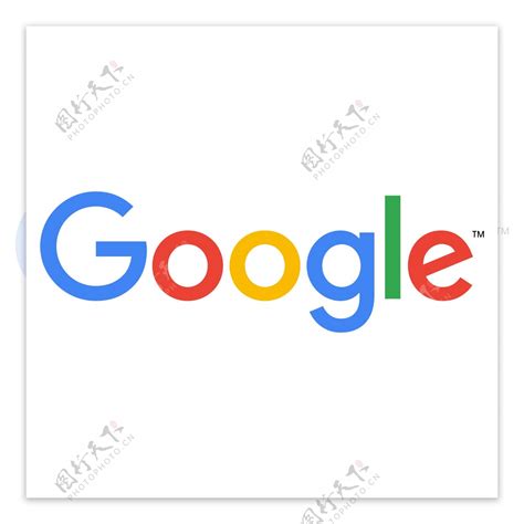 谷歌logo图片素材 编号35207328 图行天下 谷歌logo图片素材 编号35207328 图行天下