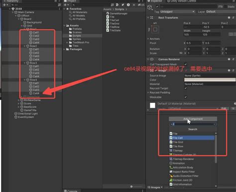 个Unity完整小游戏 技术专栏 Unity官方开发者社区