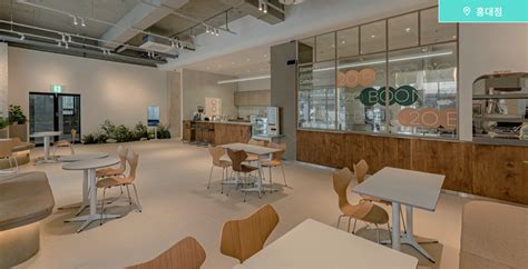 채비스테이 채비 인프라 채비 L 전기차 충전 원스탑 솔루션