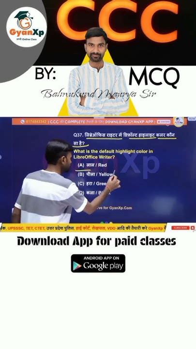 O Level Python Programming Python Functions O Level M3 R51 Youtube