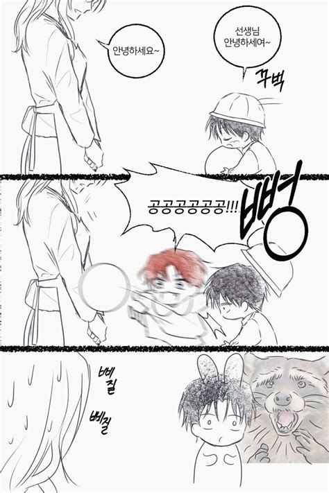 Debut Or Die에 있는 Ivana Party님의 핀 2024 귀여운 만화 그림 웃긴 밈