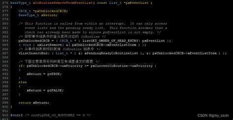 1302freertos中coroutine设计实现分析freertos Coroutine Csdn博客