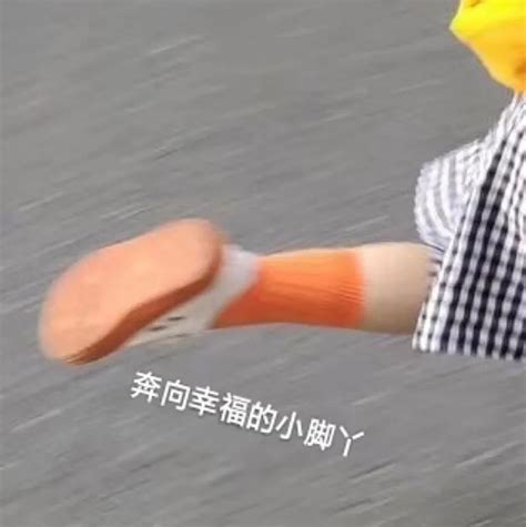 放假表情包 假期表情包 高清图片堆糖美图壁纸兴趣社区