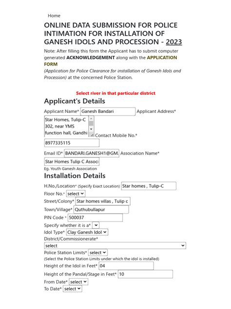 Jsp Page Pdf Jsp Page Pdf