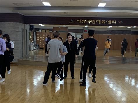 댄스스포츠교실