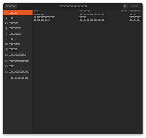 Text Not Visible On Popup Dialog Windows Bug Graveyard Obsidian Forum