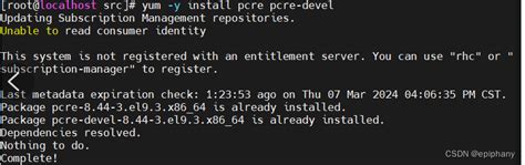 linux源码编译安装nginx1 20 2 nginx 1 20 2 csdn博客