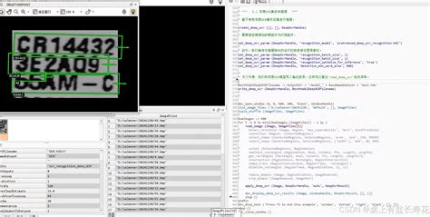 Halcon案例deepocrrecognitiontrainingworkflowhdevhalcon Deep Ocr Csdn博客
