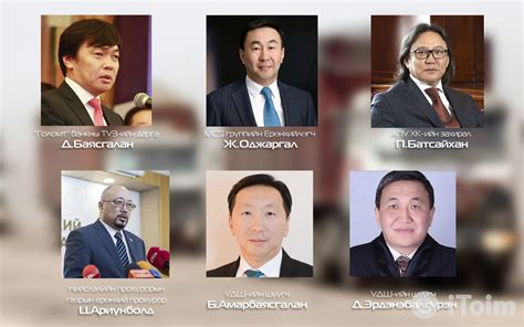 Itoim УИХ ын гишүүн С Ганбаатар нүүрсний хулгайд хамаарах зургаан хүнийг нэрлэв