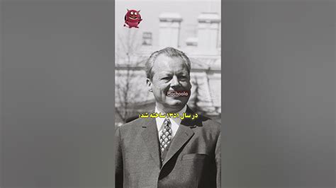 وقتی سه غول خودروسازی آلمان ٫ بنز و بی ام و ٫ پورشه باهم برای ایران ماشین میشاختن تا اخر