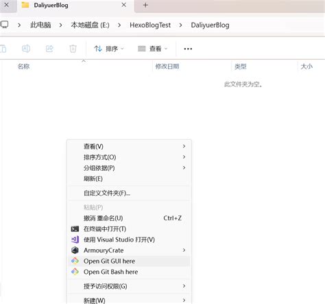 使用hexogithub搭建个人博客部署到vercel并使用github Action自动化编译部署 Zerolatency