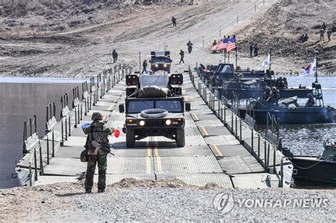 2023 Fs Tiger 연계 육군3공병여단 연합도하훈련 실시 연합뉴스