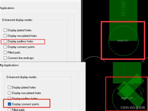 Allegro Pcb 颜色设置推荐 （个人使用及参考链接）allegro颜色配置文件 Csdn博客