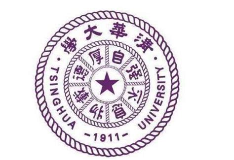 清华大学校徽 矢量图大学校徽矢量图大学校徽大山谷图库