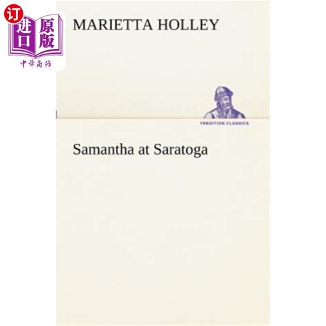海外直订samantha At Saratoga萨曼莎在萨拉托加虎窝淘