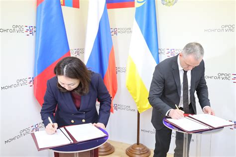 Монгол Оросын хилийн Боомтын сэргэлтийн үндэсний хороо Facebook