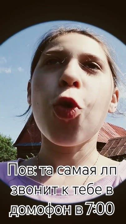 вот эта рожа Youtube