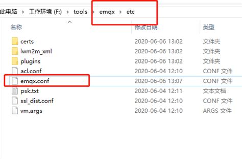 Thingsboard实战 Thingsboard 30 通过 Tb Gateway 网关接入 Mqtt 设备教程