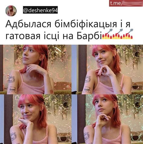 Aliaksandr Bielik On Linkedin Whats Up My Friend Requested Me To Make A Twitter Bot For