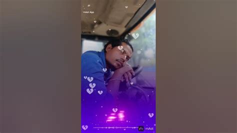 তোর মনের ভিতর কার ছবি আঁকা Youtube