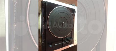 Проигрыватель винила Kenwood KD-34R купить в Феодосии | Электроника | Авито