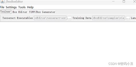 Tesseract Ocr使用 Jtessboxeditor 进行训练及python调用 Csdn博客
