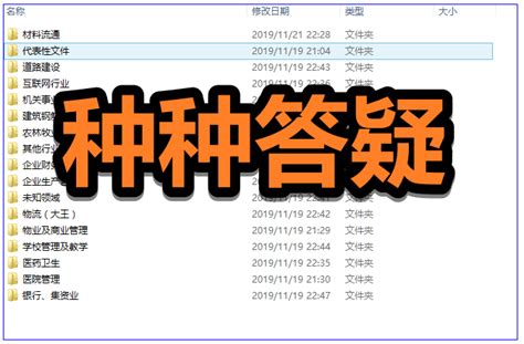 值得收藏的vba编程常用代码 知乎 值得收藏的vba编程常用代码 知乎