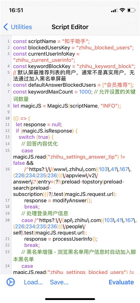 知乎8 3 0版本适配说明 · issue 465 · blackmatrix7 ios rule script · github