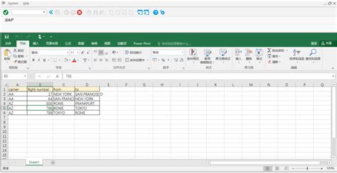 Abap Doi详解3 Csdn博客