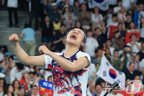 배드민턴 여제의 포효 뉴스1