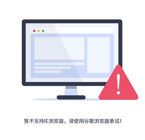 New Enterprise Document Vue