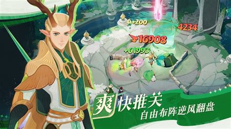 《劍與遠征啟程》性價比氪金指南 Steamxo 遊戲攻略情報網