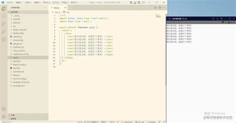React Native环境配置搭建（史上最详细教程）react Native教程 Csdn博客