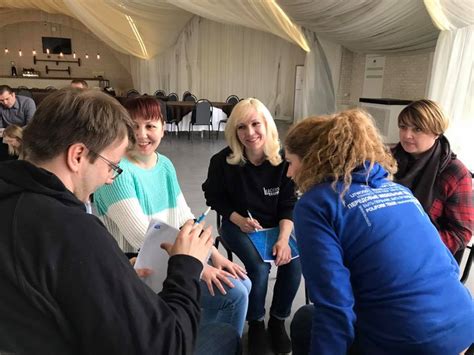 Стратегическая сессия