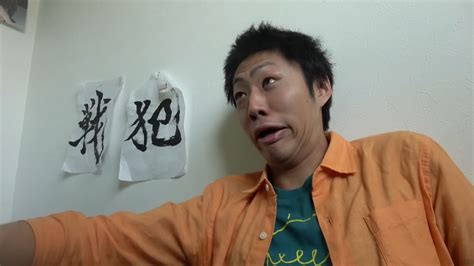 タピ原キメ男 東海オンエアキャラクター・コスプレ一覧まとめwiki 【東海オンエア】【東海オンエアキャラクタークイズ】 東海オンエア