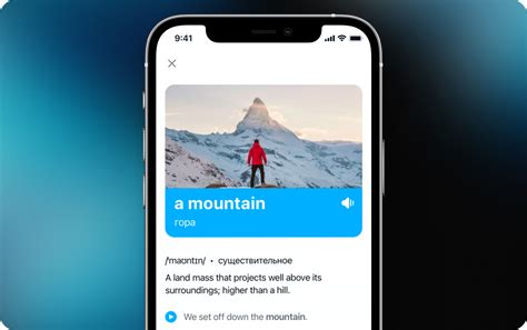 Корпоративный английский для компании ― Корпоративное обучение английскому языку