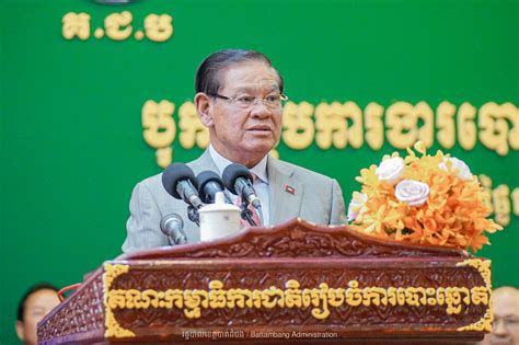 ពិធីបិទសន្និបាតបូកសរុបលទ្ធផលការងារបោះឆ្នោតជ្រើសរើសតំណាងរាស្រ្ត