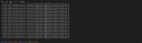 VScode 控制台设置 eiSouthBoy 博客园