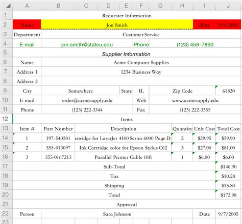 myexcel 2 5 1 版本发布，bug 修复 linuxeden开源社区